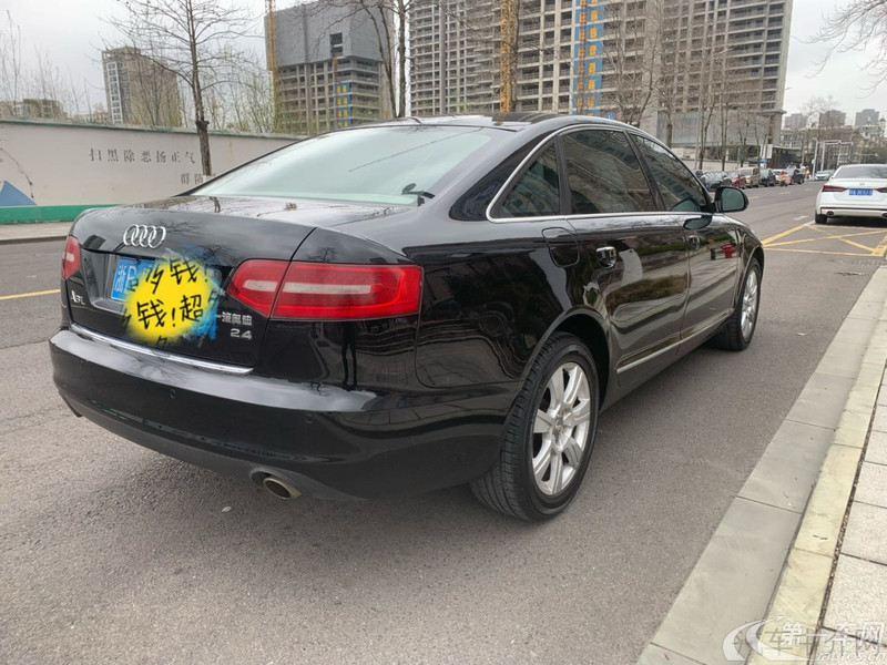 宁波二手奥迪A6L 2011款 2.4L 自动 豪华型 (国Ⅳ) -第一车网